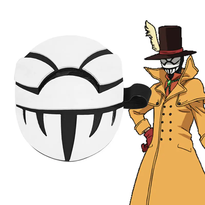 Anime My hero Academia Cosplay Magician Mr Compress Atsuhiro Sako ...