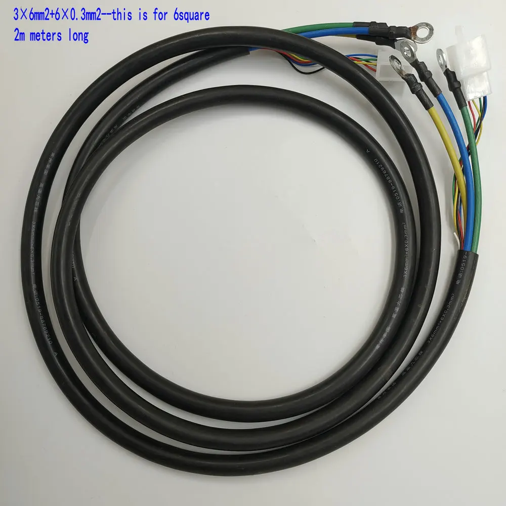 Electric-Vehicle-Motor-Extension-8-CORE-Hall-Phase-Wire-THICKEN-High ...