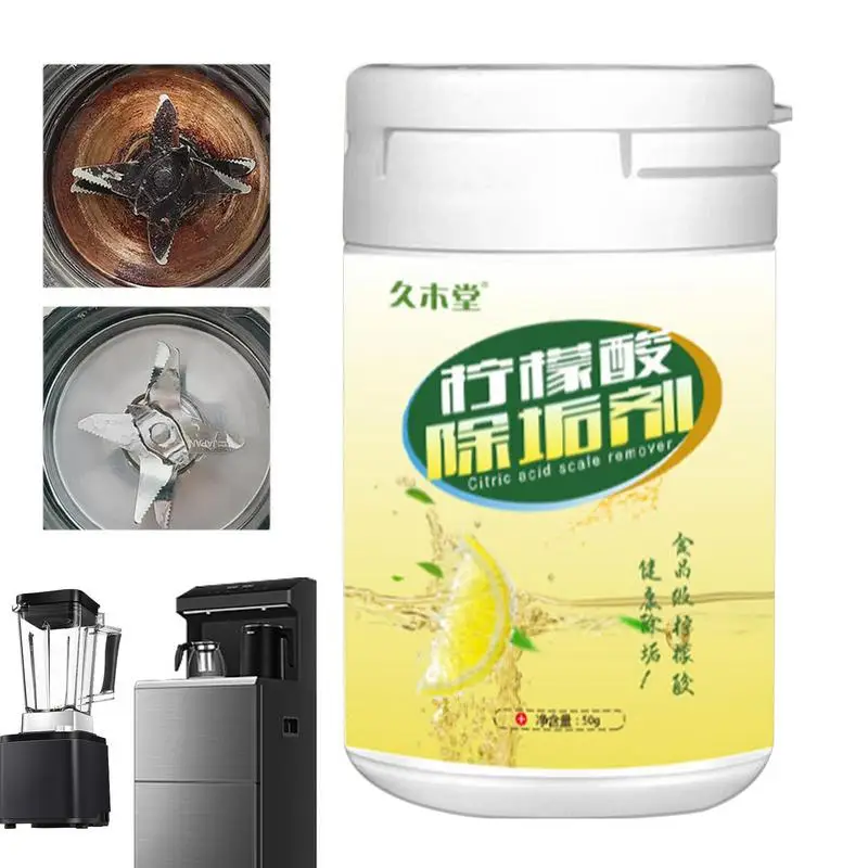 Citric Acid For Cleaning All Purpose Distiller Cleaner Descaler Food ...