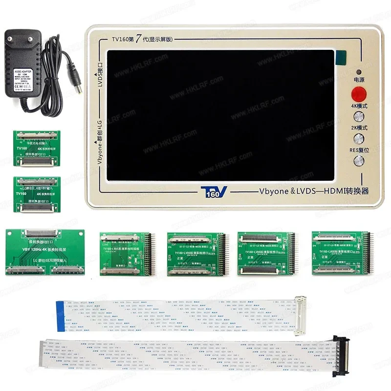 TV160-7th-Generation-LVDS-Turn-VGA-Converter-with-Display-LCD-LED-TV ...