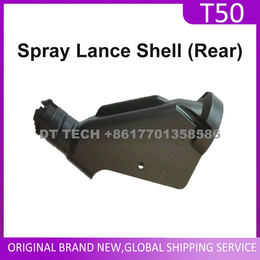T50-Spray-Lance-Shell-Rear-for-Dji-Drone-Accessories-Repair-Parts.jpg