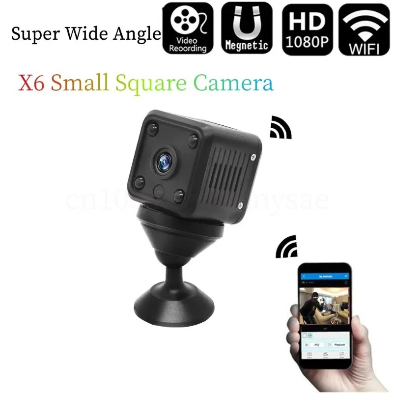 Mini-Wifi-Camera-To-Watch-with-Mobile-Secret-Ultra-Small-High-Quality ...