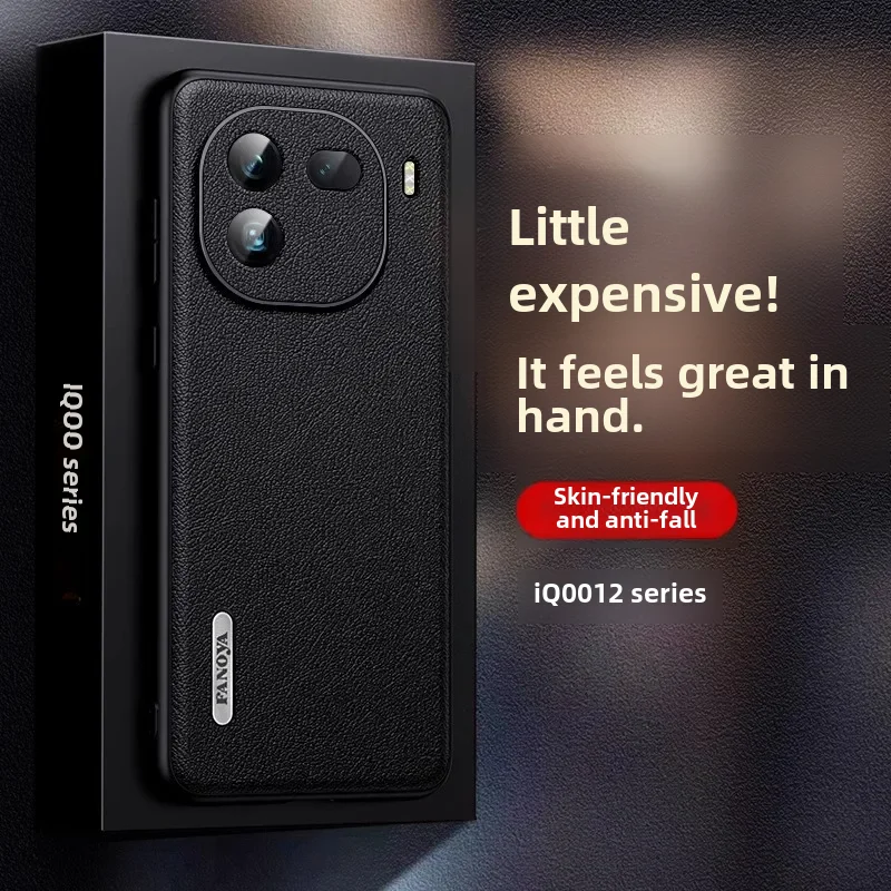 Vivo-Iqoo12-Pro-New-Style-Leather-Protective-Case-Suitable-For-Iqoo12 ...