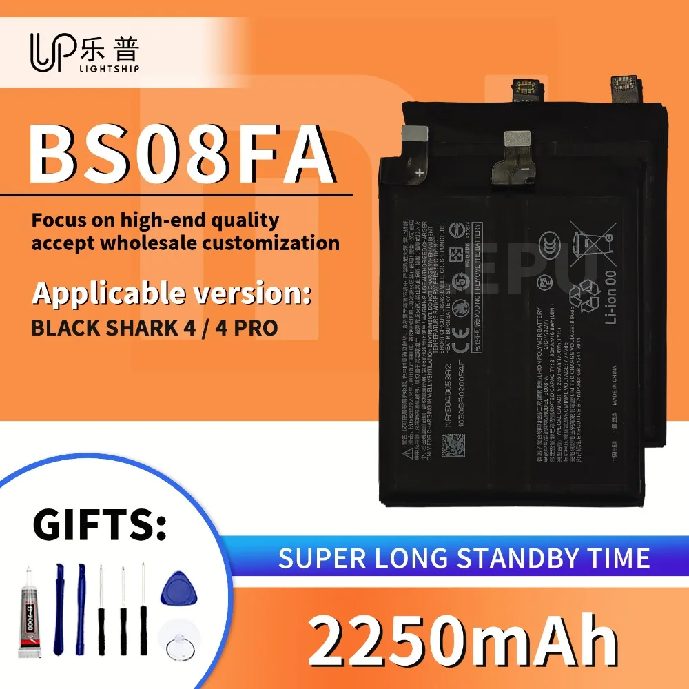 Phone Battery for Black shark 4 BS08FA 2250mAh HIgh Quality Original ...