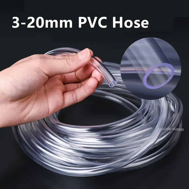 1M/3M/5M Transparent PVC Plastic Hoses High Quality Water Pump Tube ...