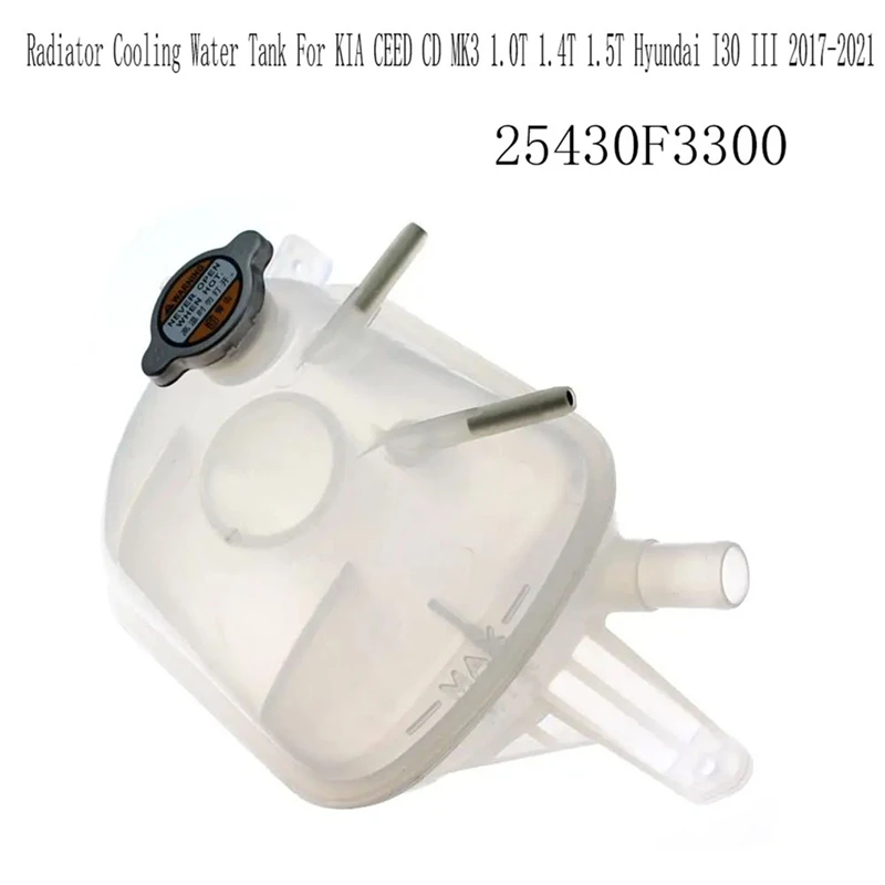 Radiator Reservoir Tank 25430F3300 25430-F3300 For KIA Cooling Water ...