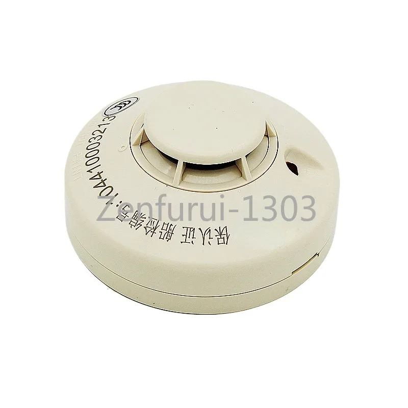 Smoke-Alarm-Probe-JTY-GD-882-JTW-BD-885-CCS-Certificate.jpg