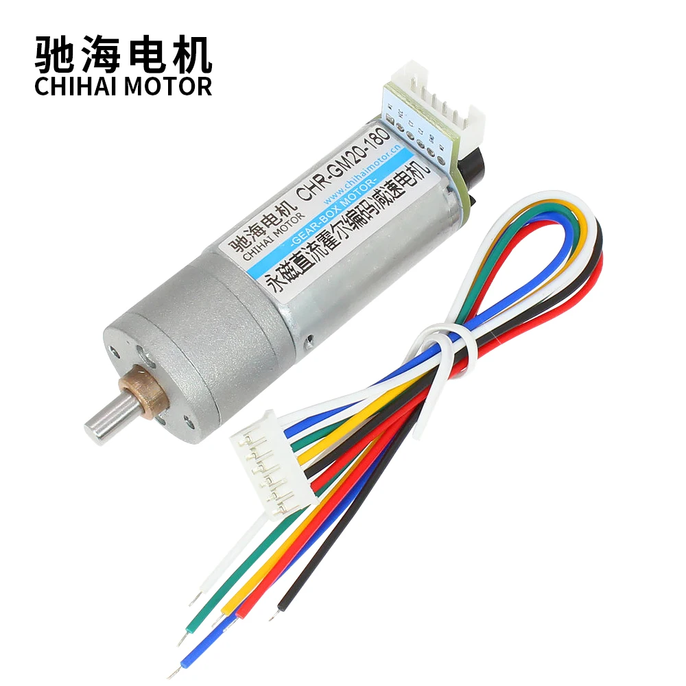 ChiHai-Motor-CHR-GM20-180-ABHL-20mm-High-Torque-Spur-Geared-Dc-Motor ...