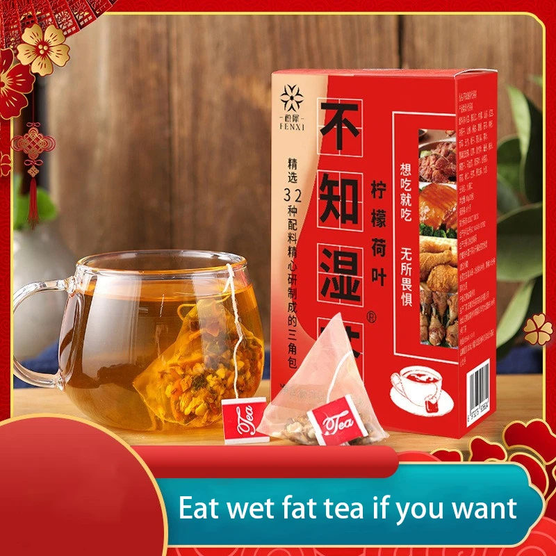 Liver-protecting-Tea-Promote-Overall-Health-Gentle-Care-32-Flavor-Tea ...