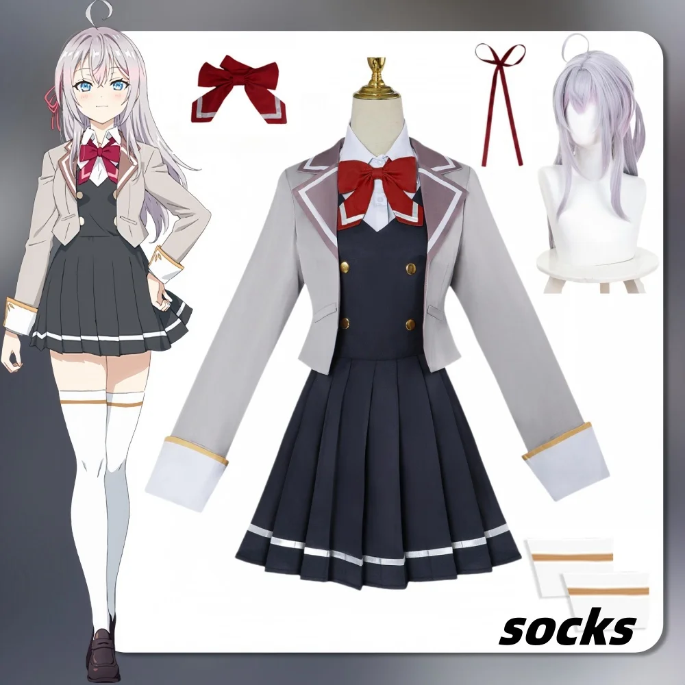 Alisa-Mikhaylovna-Kuj-Cosplay-Anime-Alya-Sometimes-Hides-Her-Feelings ...