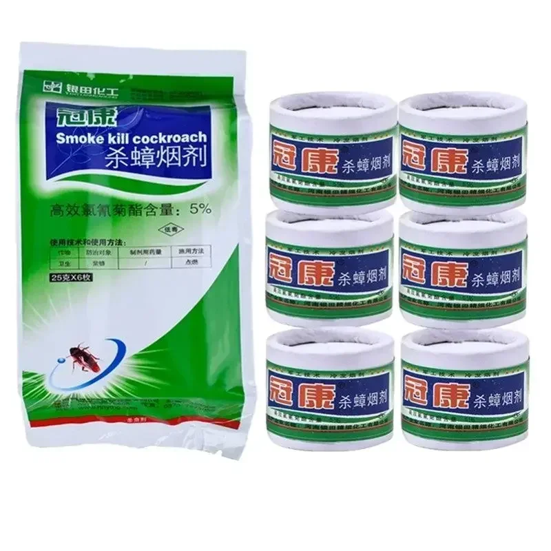 Página inicial da loja Produtos Avaliação