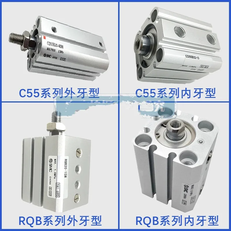 SMC-RDQA-RDQB-RDQB20-15-RDQB20-20-RDQB20-25-RDQB20-30-RDQB20-40-RDQB20 ...