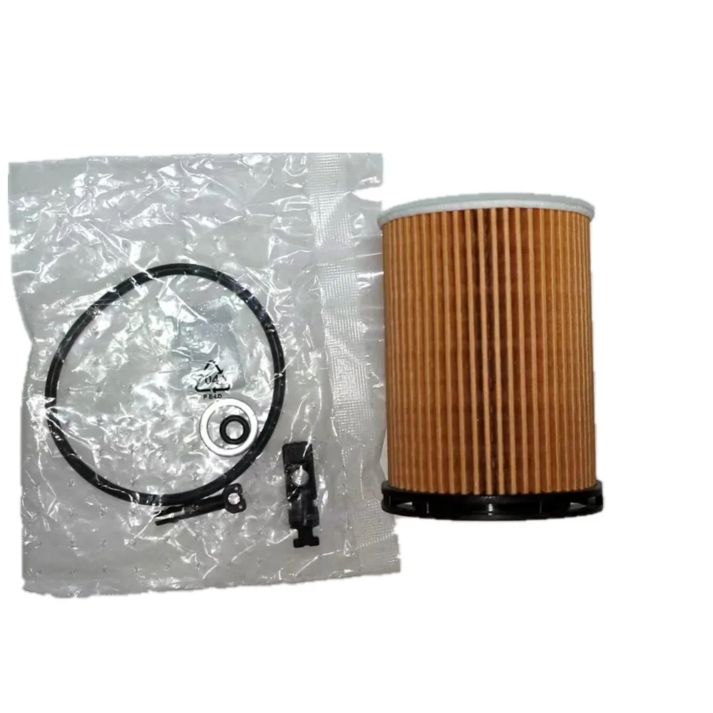 Hot-Sale-Oil-Filter-26350-2T000-263502T000.jpg