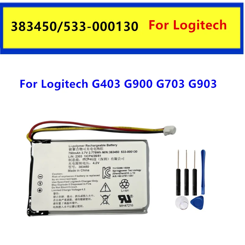 750mAh-New-Battery-383450-533-000130-For-LOGITECH-G403-G900-G703-x100 ...