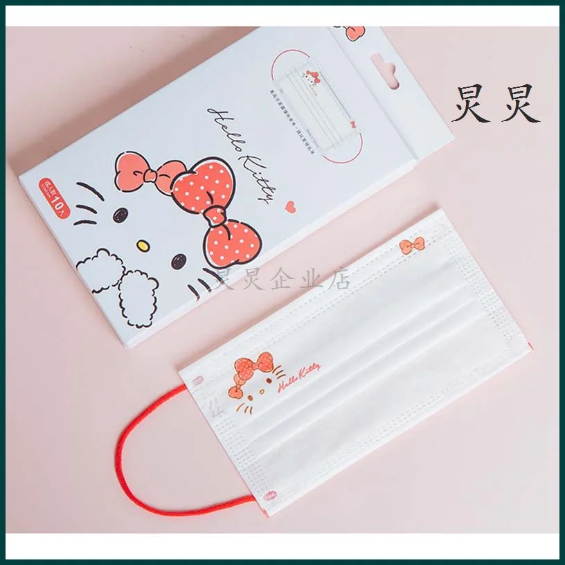10pcs-Miniso-Hello-Kitty-Adult-Disposable-Dust-Protection-Safe ...