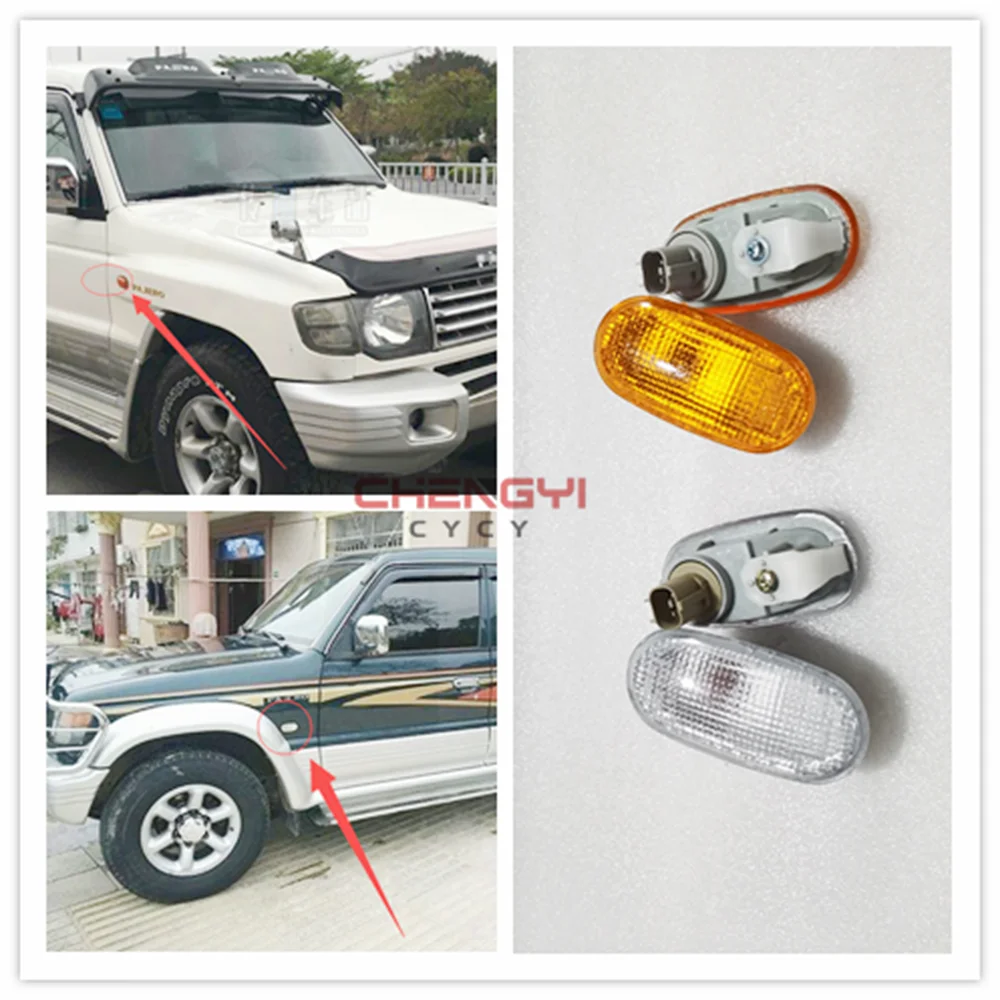 2PCS Fender side lamp turn signal lamp CU Side Lights Fit For Pajero ...