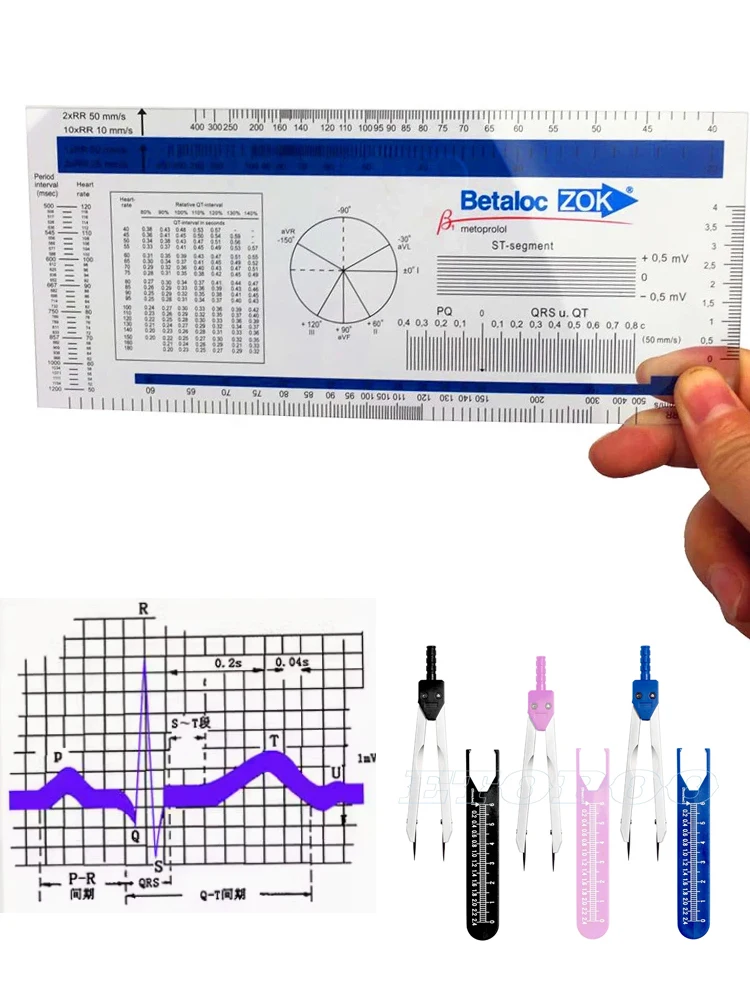 1pcs ECG ruler ECG goniometer medical ruler ECG Medical Caliper ...