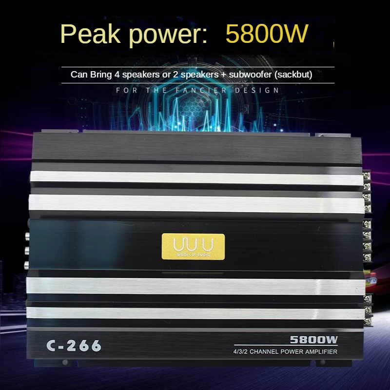 Car power amplifier High power car audio power amplifier C-266 power ...