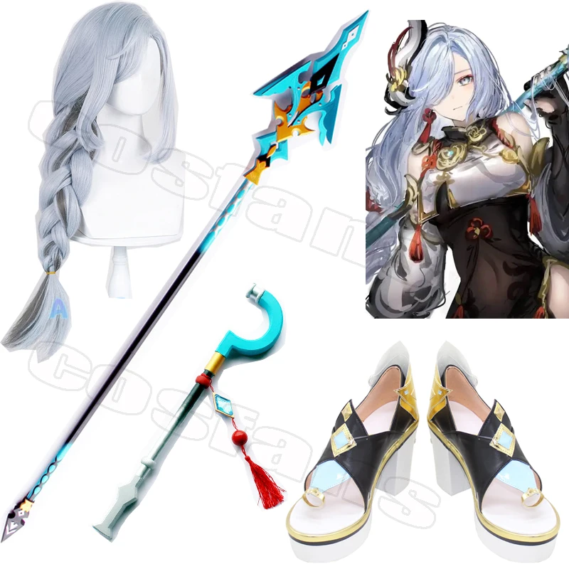 Game Genshin Impact Shen He Cosplay Five star Weapon ShenHe Props Long ...