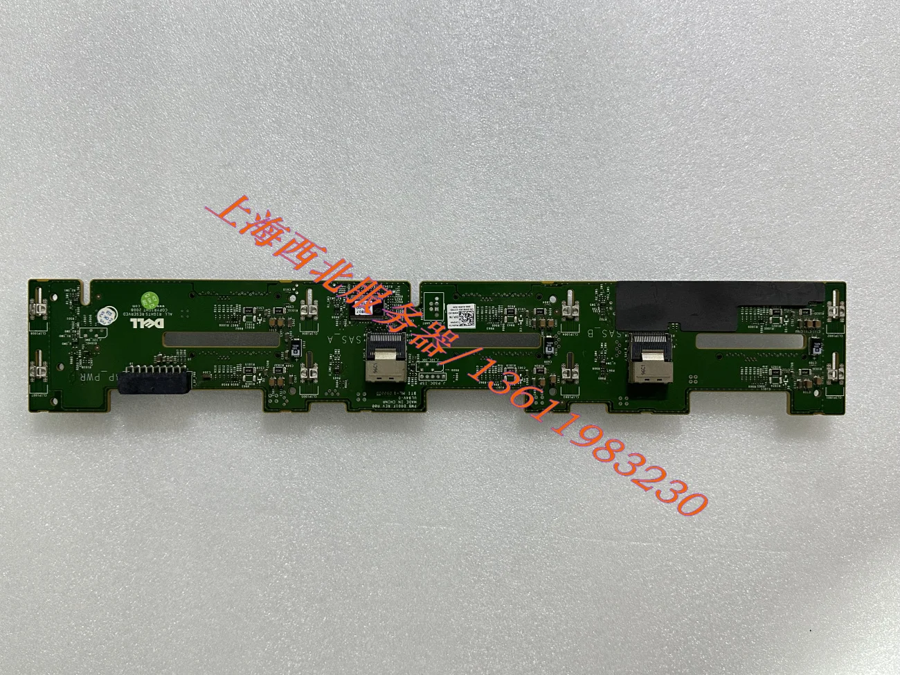 0W814D-R710-server-3-5-inch-SAS-6-port-SAS-hard-drive-backplane-W814D ...