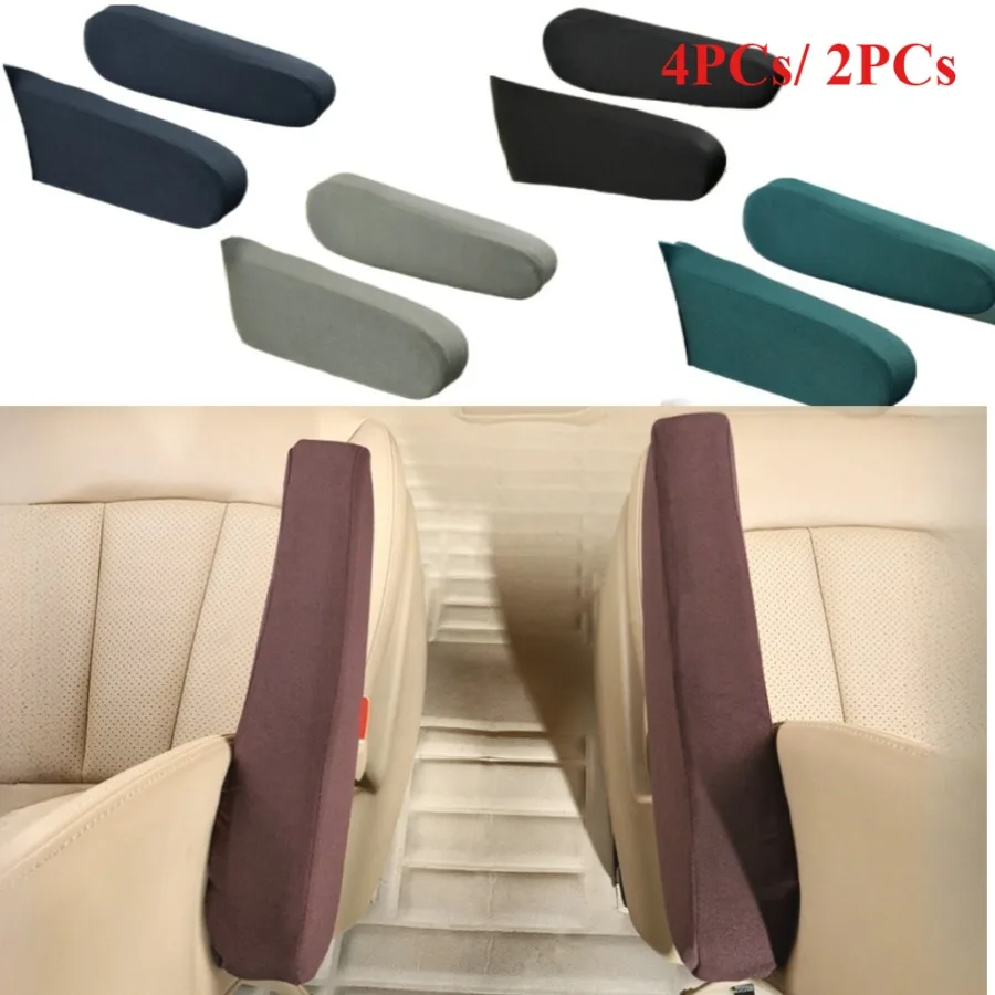 2/4 Pcs Universal Car Armrest Covers – Soft Elastic, Dust-Proof ...