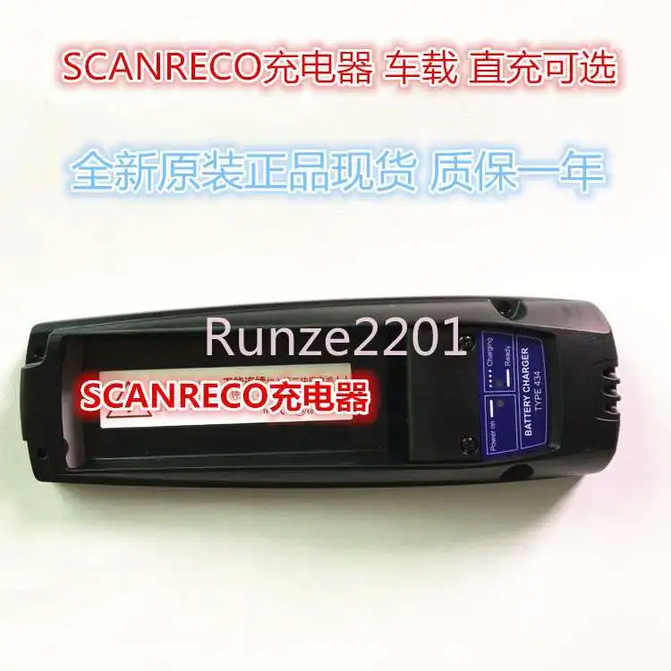 Scanreco-Remote-Control-Battery-Charger-592-590-Skanrick-Truck-Crane ...