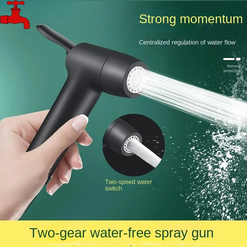Sprinkler-Gun-Pressurized-Shower-Nozzle-Two-stage-High-pressure-Women-s ...