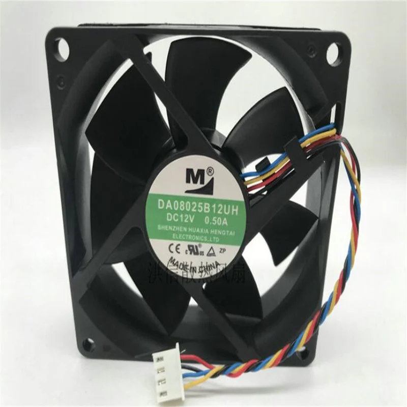 Original-YM-8025-DA08025B12UH-DC12V-0-50A-80-80-25MM-8CM-4-Wire-Fan.jpg