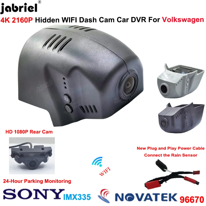 4K-2160P-Dash-Cam-Car-DVR-Rear-Camera-for-VW-Passat-Tiguan-Allspace ...