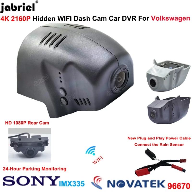 4k 2160p Dash Cam Car Dvr Rear Camera For Vw Passat Tiguan Allspace ...