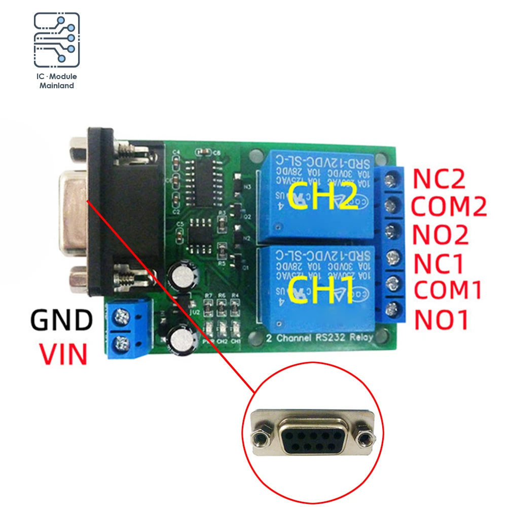 릴레이 2 채널 보드 RS232 DC 12V 24V PLC 모터용 직렬 포트 스위치 모듈 LED PTZ 산업용 제어 장비 ...