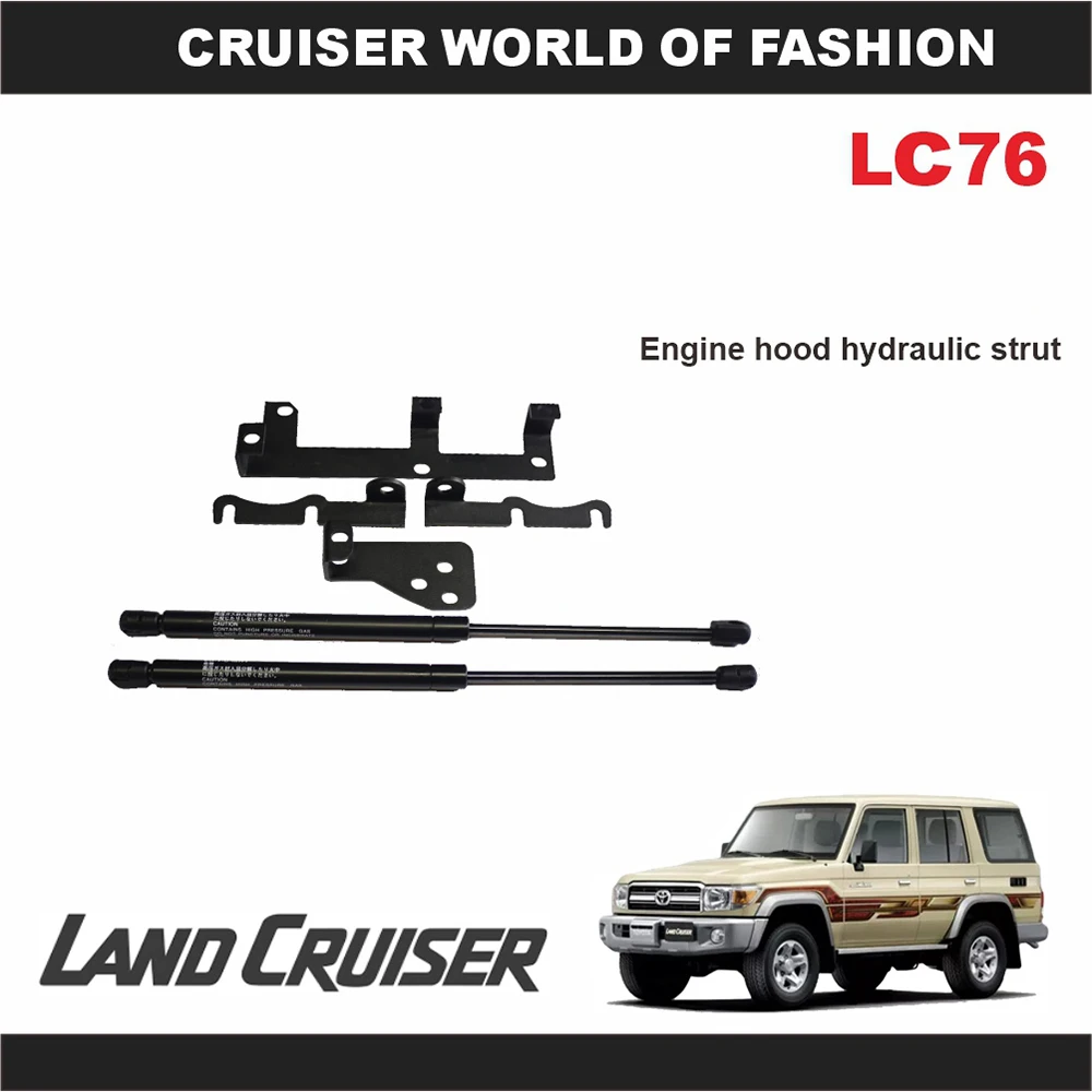 For-Toyota-Land-Cruiser-LC76-Hydraulic-Rod-Hood-Support-Rod-Bonnet ...