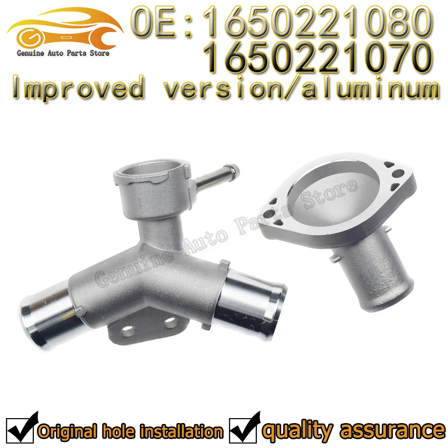 Aluminium-Engine-Radiator-Filler-Neck-Coolant-Thermostat-Housing-for ...