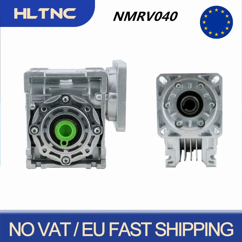 EU-Shipped-NMRV040-Worm-Reducer-Ratio-5-7-5-10-15-20-25-30-40-50.jpg