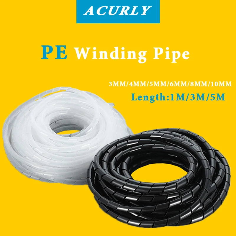 1-3-5meters-3MM-4MM-5MM-6MM-8MM-cable-sleeve-Casings-PE-Winding-tube ...