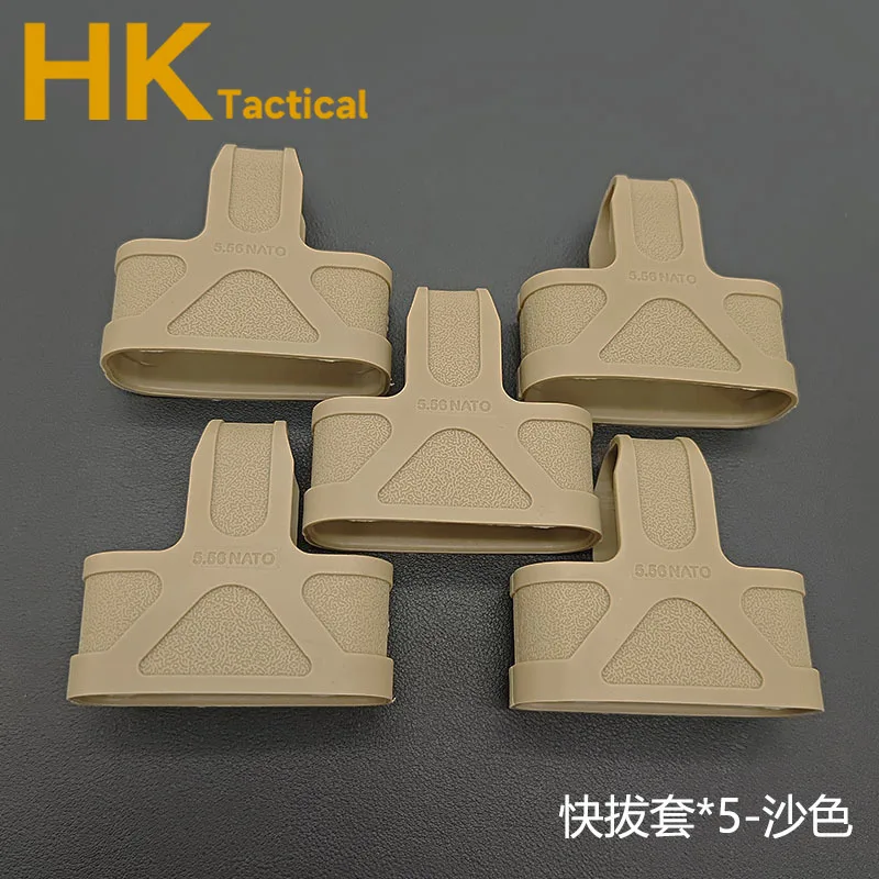 Rubber-Cage-Pull-Magazine-para-Outdoor-T-tico-Fast-Mag-Estojo-protetor ...