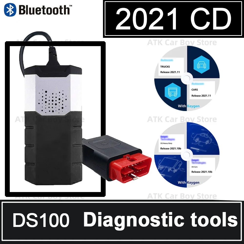 2024-Latest-2021-11-2020-23-Software-for-Deiphis-Autoooms-Pro-Vd-ds100e ...