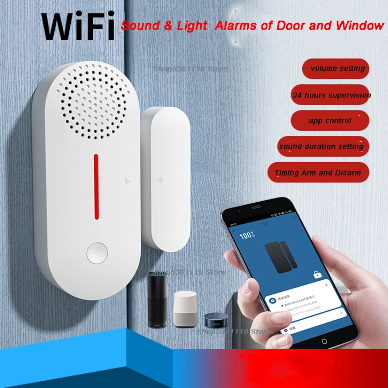 Exiting Window Alarms