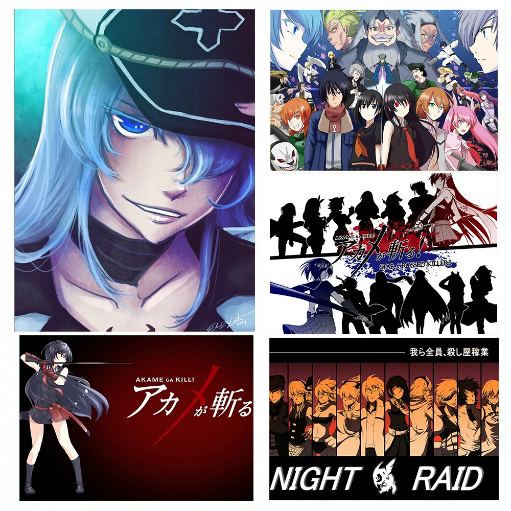 Vintage Kraft Paper Japanese Anime Akame Ga Kill! Poster Of Night Raid ...