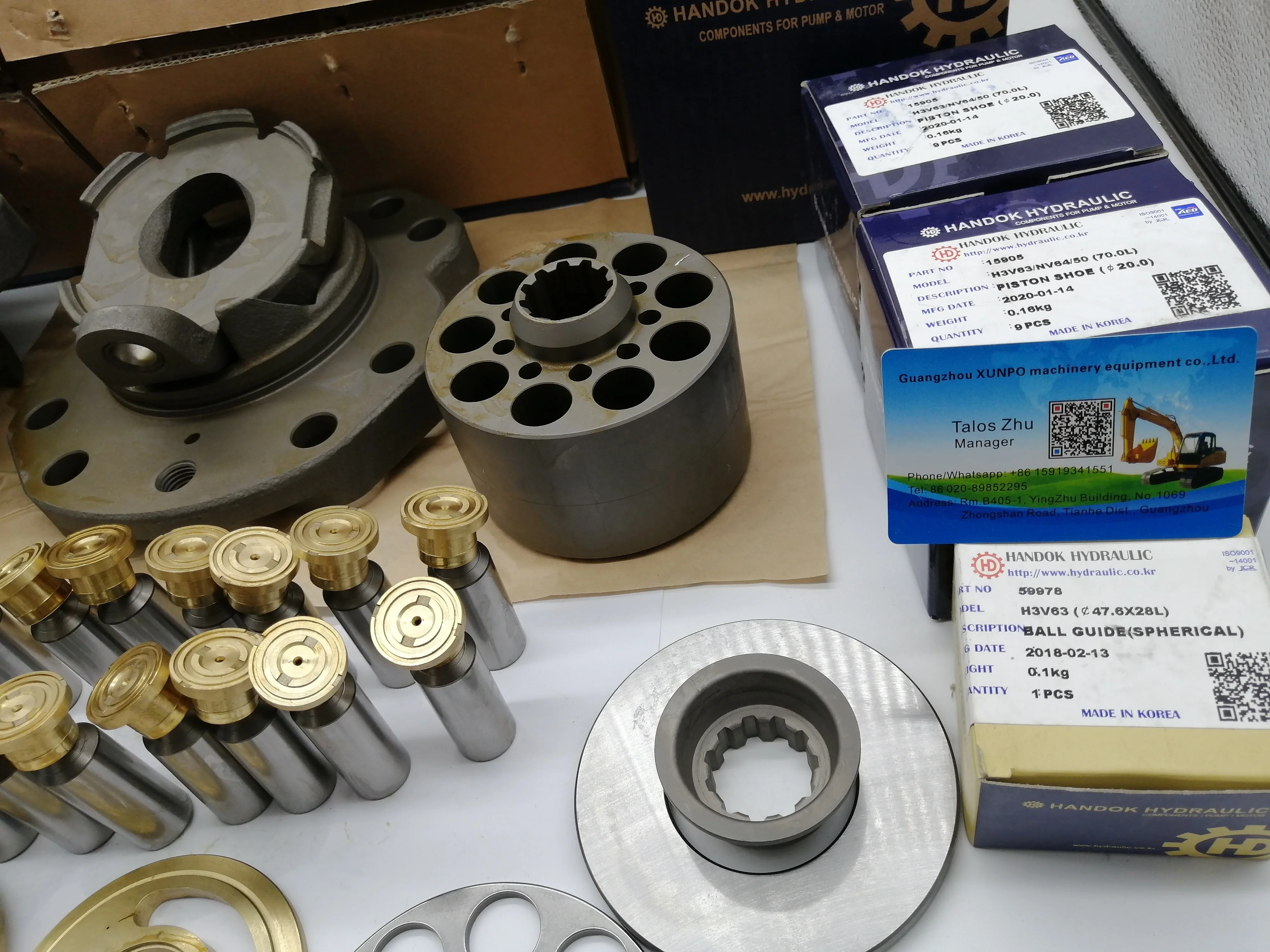 Store Home Products Feedback