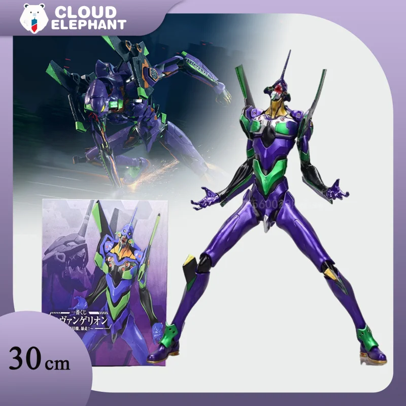 Cloud Elephant Store