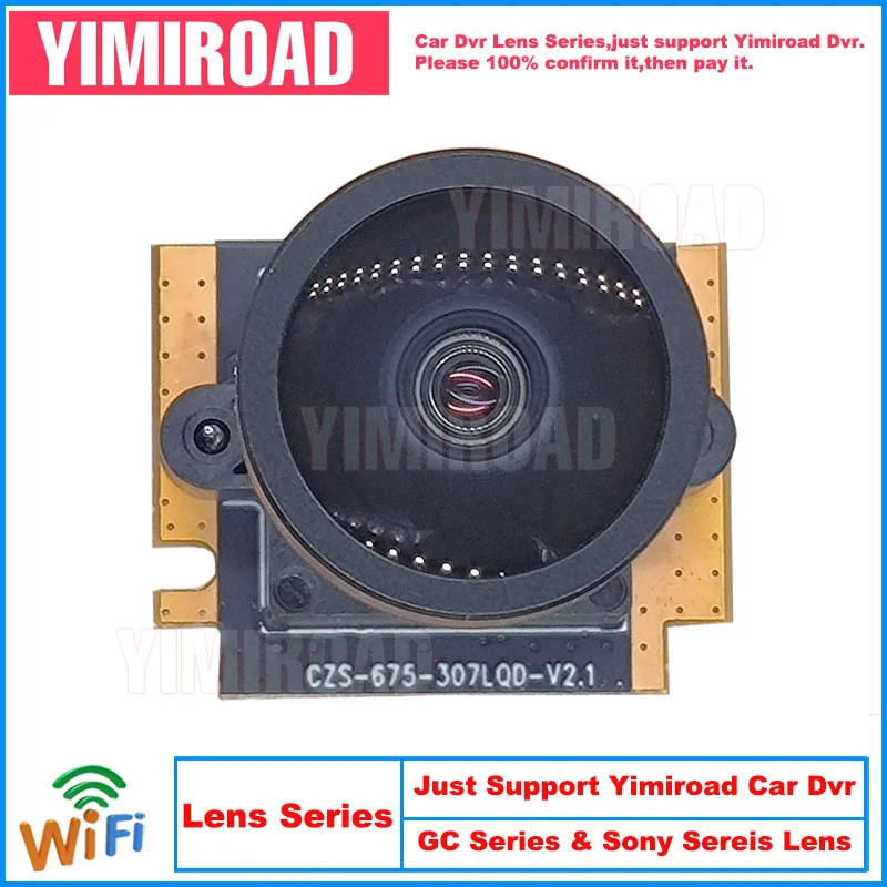 Yimiroad-Wifi-DVR-IMX335-IMX307-GC-GC4653-307A.jpg
