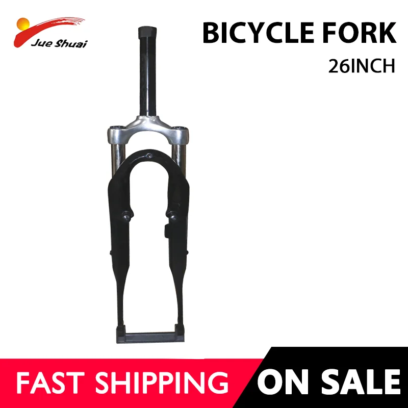 26-Inch-MTB-Suspension-Fork-Aluminum-Alloy-Mountain-Bike-Front-Fork ...