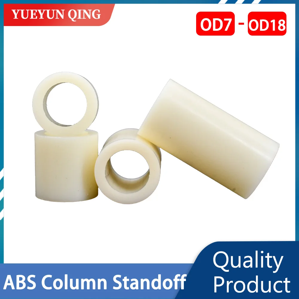ABS-Round-Standoff-TV-Install-Spacer-Plastic-Motherboard-PCB-Support ...