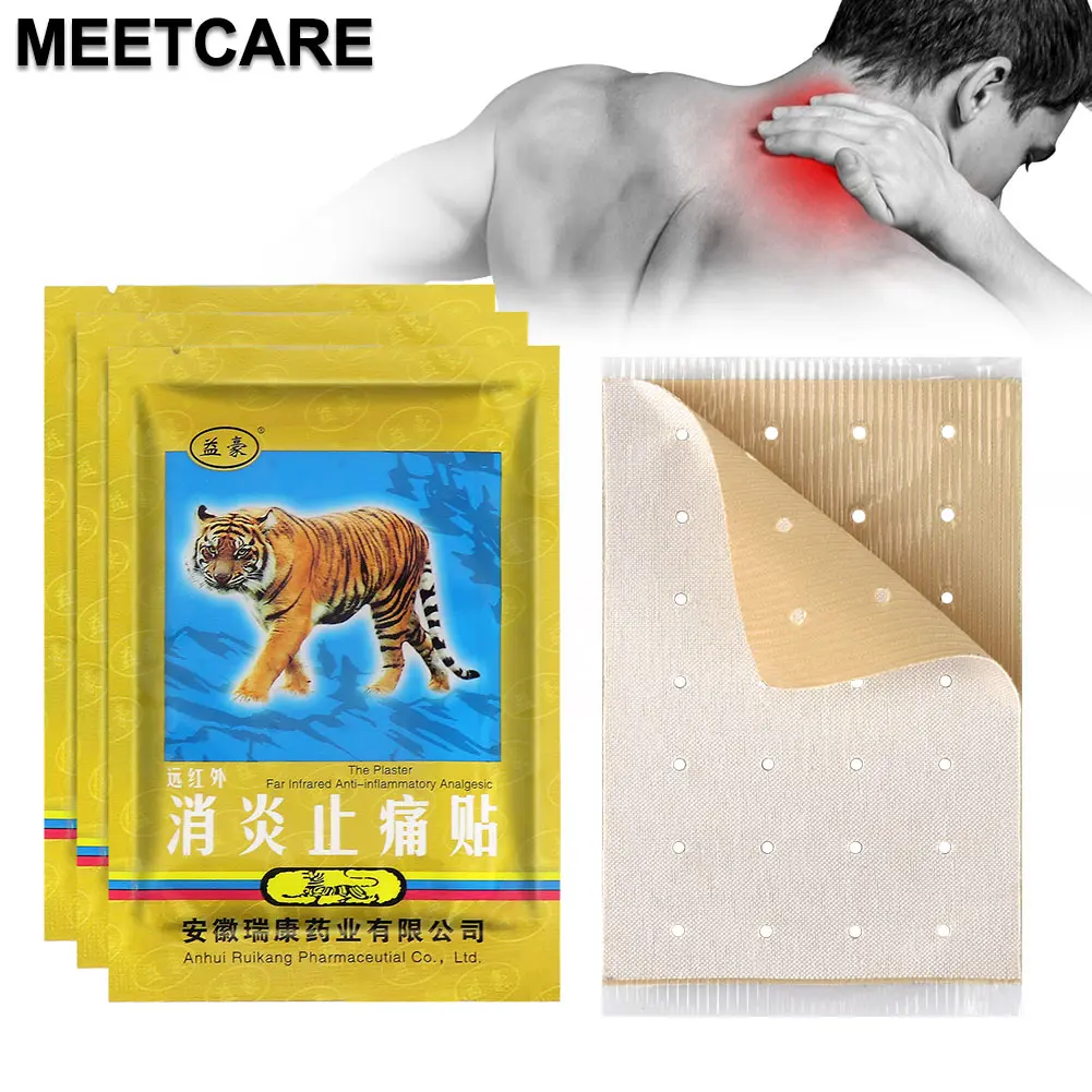 12-16-20pcs-Far-infrared-Anti-inflammatory-Analgesic-Plaster-Chinese ...