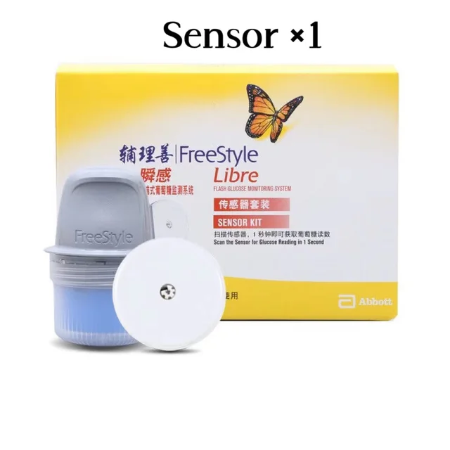 Página inicial da loja Produtos Avaliação