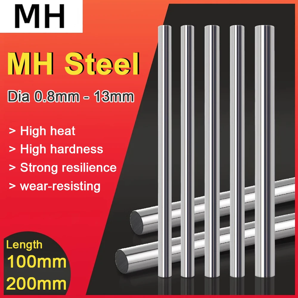 1pcs Straight Shank Metric Round Rod 100mm/200mm Lenth Carbide High ...