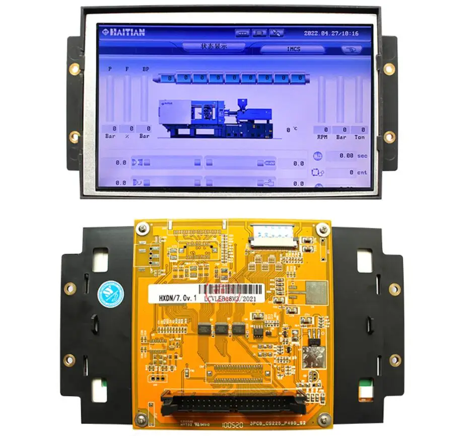 original new Haitian AK668 LCD display Hongxun GD070ELLW02 3DS-LCV-C07 ...