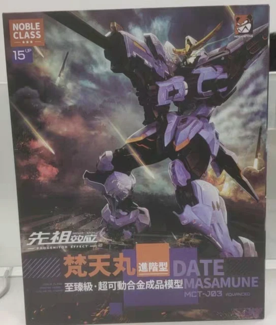 홈 제품 세일 아이템 최고 매출 피드백