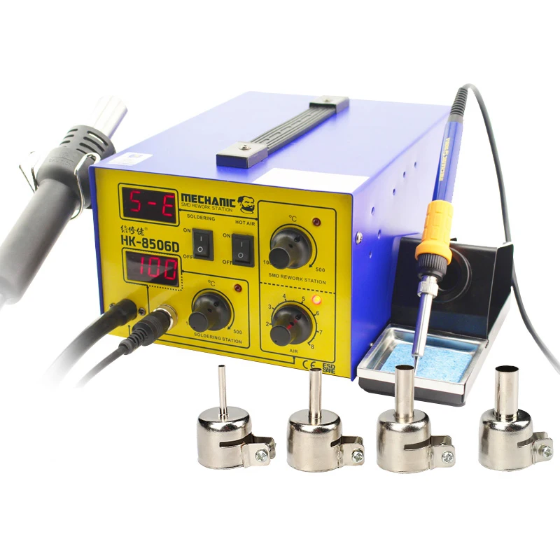 Buy Soldron 858D Hot Air Soldering Station Online At Best Price | atelier-yuwa.ciao.jp